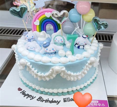 아이생일주간 시나모롤케이크 캐릭터맞춤케이크 네이버 블로그