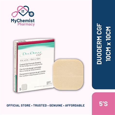 Duoderm Cgf 4in X 4in 10cm X 10cm Piece And Box Of 5 Pieces Shopee