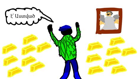 ՙՙԱրծաթասերի աղոթքը՚՚ Վարդան Այգեկցի Youtube