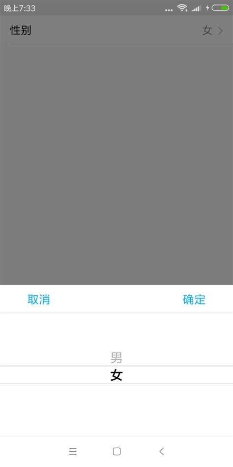 Rn React Native 使用 阿里 Ant Design Wukong1688 博客园