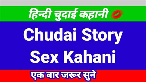 Free Urdu Porn Videos Xhamster