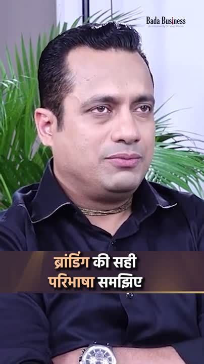 Ibc Abhishek G L Bada Business Posted On Linkedin