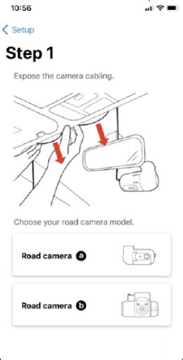 CP Driver Facing Camera Device Help