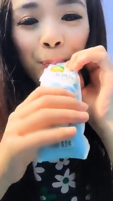 Dong Bei Sao Sao Eporner