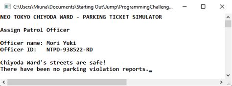 My C Playground Programming Challenge 1414 Parking Ticket Simulator