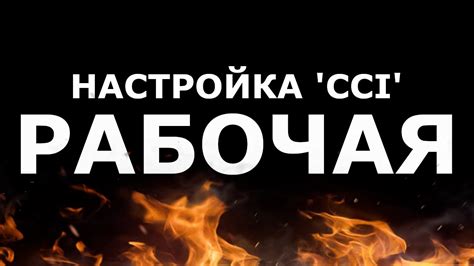 СТРАТЕГИЯ БИНАРНЫХ ОПЦИОНОВ Pocket Option Youtube