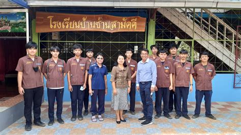 ในวันพฤหัสบดีที่ 18 ประชาสัมพันธ์วิทยาลัยเทคนิคอุตรดิตถ์ Facebook