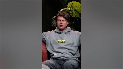 Я восхищаюсь взрослыми женщинами Они всю жизнь уходят от негатива Прохор Шаляпин у Ирины