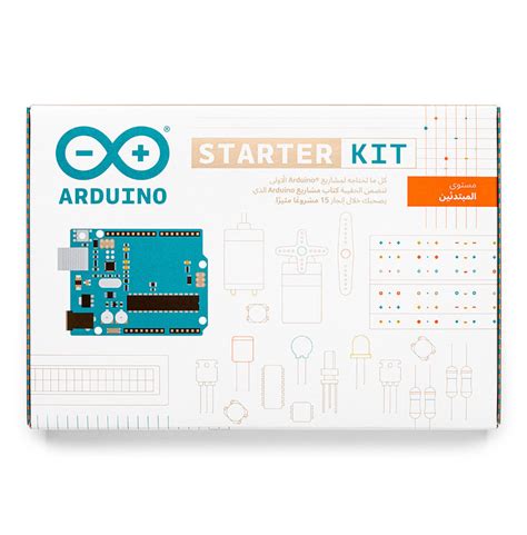 Buy Arduino Starter Kit Shop Arduino Starter Kit Online Uae Ednex Shop