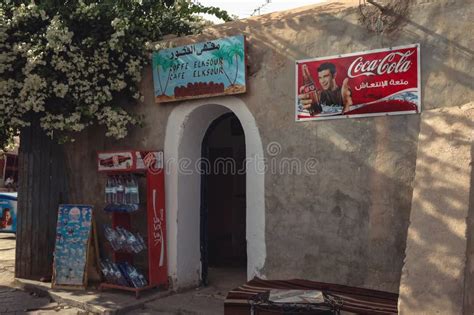 Ghorfas Of Medenine Tunisia Editorial Photo Image Of Qsour City