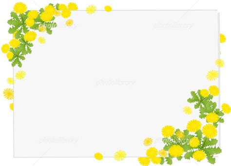 【50】 たんぽぽ イラスト かわいい 無料 ~ 無料の印刷可能なイラスト画像