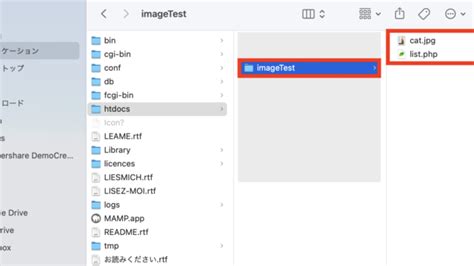 【php・mysql】データベースに画像を保存・表示する方法 第1回「htmlの作成」｜code For Fun