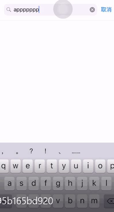 native input 不支持3dtouch 编辑游标 · issue 127 · unitytech uiwidgets · github