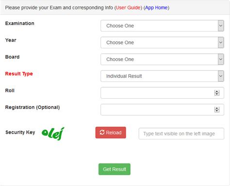 SSC Exam Result 2018 Mark Sheet With Grade Point Eboardresults Com