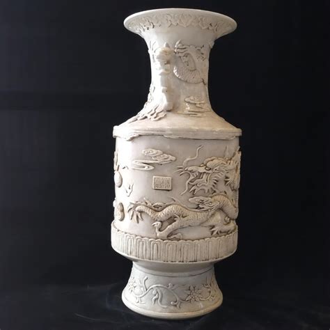 北交互联 瓷器