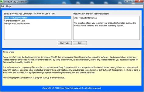 Windows Product Key Generator Working Blender