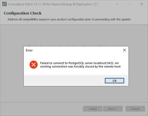 Veeamアップグレ―ド実施時に「failed To Connect To The Database」エラーが出力し失敗する クライムveeam情報局