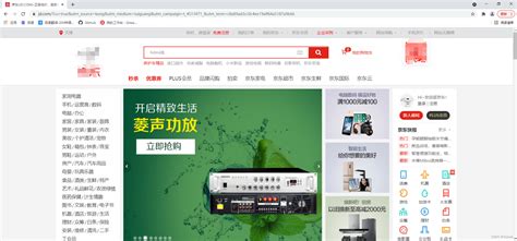 33 初识移动端csscss 判断移动端 Csdn博客