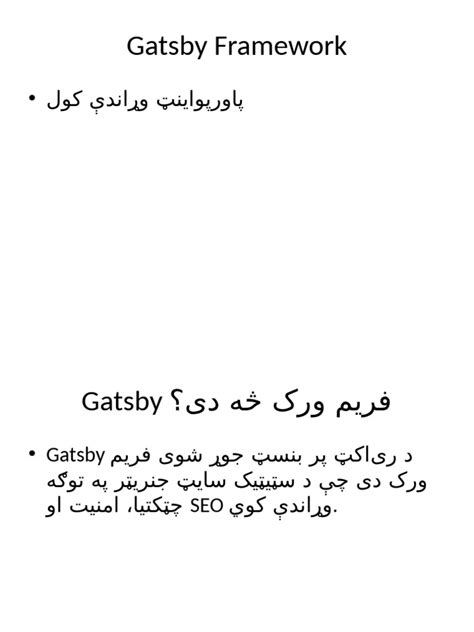Enhanced Gatsby Framework Presentation Pdf