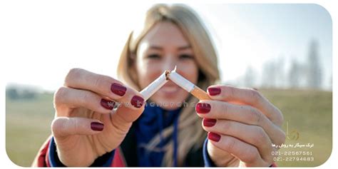 بهترین عرق گیاهی برای ترک سیگار که توصیه می شود از آن استفاده شود خانه ترک سیگار رها