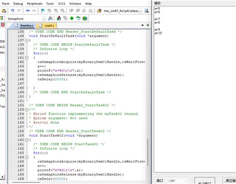 Freertos Csdn博客
