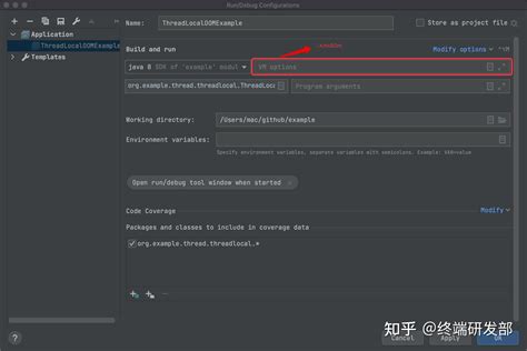 java面试题：内存溢出怎么产生的？如何解决的？ 知乎