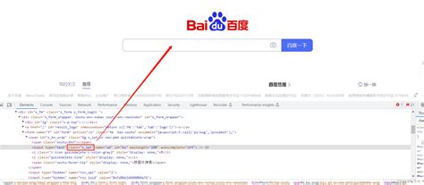 一、selenium元素定位方式大全selenium Linktext Csdn博客