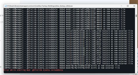 Request Granblue Fantasy Relink Page Adult Gaming Loverslab