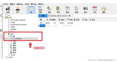 jdbc 连接mysql 数据库并查询数据 android用jdbc连接mysql实现个人资料显示功能 csdn博客