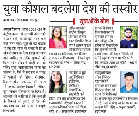 10xlearning Amulya Awasthi