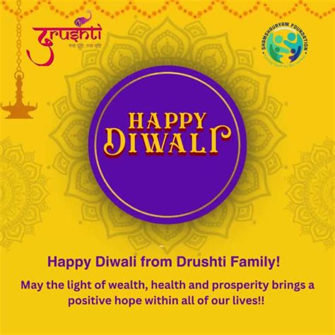 Atanu Kumar Panda 🇮🇳 On Linkedin Happy Diwali 🪔🎇