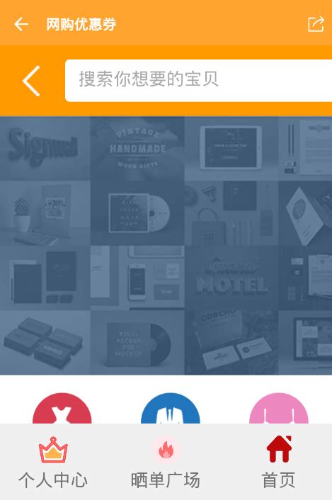 One Webview Bug Not Fit Screen On Android Issue Facebook React Native Github
