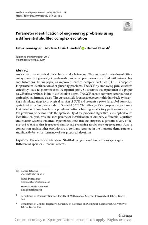 Parameter Identification Of Engineering Problems Using A Differential Shuffled Complex Evolution