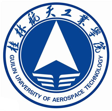 桂林航天工业学院图册360百科