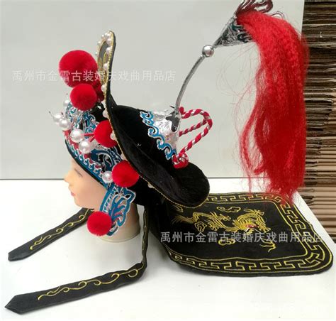 川剧变脸帽 变脸盔 京剧戏剧头饰 变脸魔术帽子 阿里巴巴