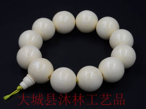 象牙果手串盘玩效果图 象牙果盘玩后效果图 象牙手串盘后效果图 大山谷图库