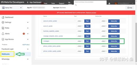 步骤2 如何设置 Webhook 以接收whatsapp收到的消息 Super Whatsapp 知乎