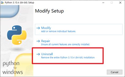 1 02 파이썬 설치하기 점프 투 플라스크
