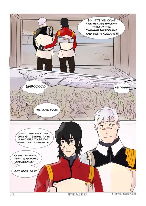 We Just Need A Simple Kiss After The War Shiro X Keith Comic After Voltron Season 8 Shiro