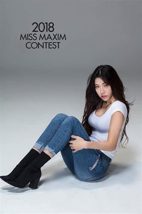 [2018 Miss Maxim Contest 2라운드 진출자 맥심코리아 Maxim Korea