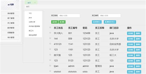 最新开发java swing mysql宿舍报修管理系统 代码 当牛作码
