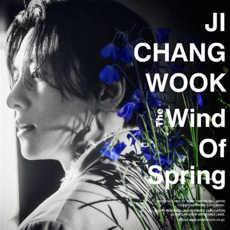 チ・チャンウク The Wind Of Spring Cdjournal