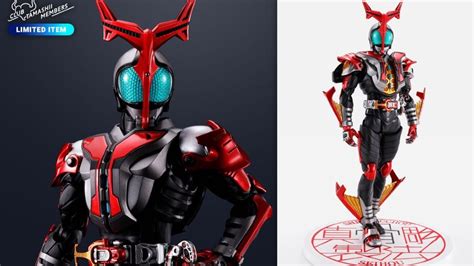 Kamen Rider Kabuto Hyper Form Kamen Rider Kabuto Hyper Form Vs The