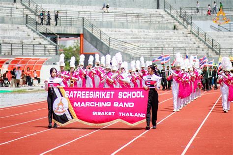 วงโยธวาทิตโรงเรียนสตรีสิริเกศ จังหวัดศรีสะเกษ Facebook