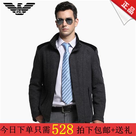 2013秋冬新款男装正品阿玛尼羊绒夹克 中年男士立领休闲茄克外套雨涵衣舍888