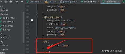 解决sasserror Invalid Css After “ “ Expected Selector Was ““请注意运行模式下因日志输出、sourcemap以及未压缩源码等