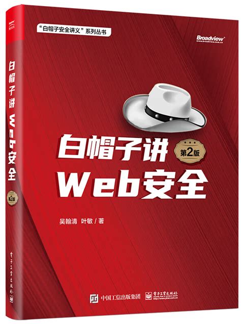 支付宝缴费优惠 一起活动吧