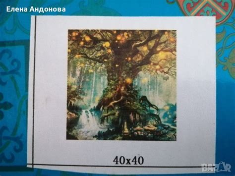 Диамантен гоблен в Гоблени в гр Харманли Id39002215 — Bazar Bg