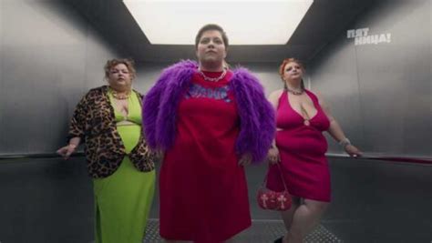 Большие девочки от 15 02 2024 смотреть онлайн