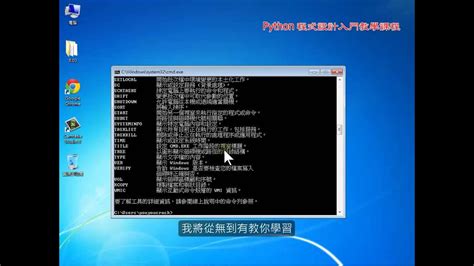 Python程式設計入門教學課程 YouTube
